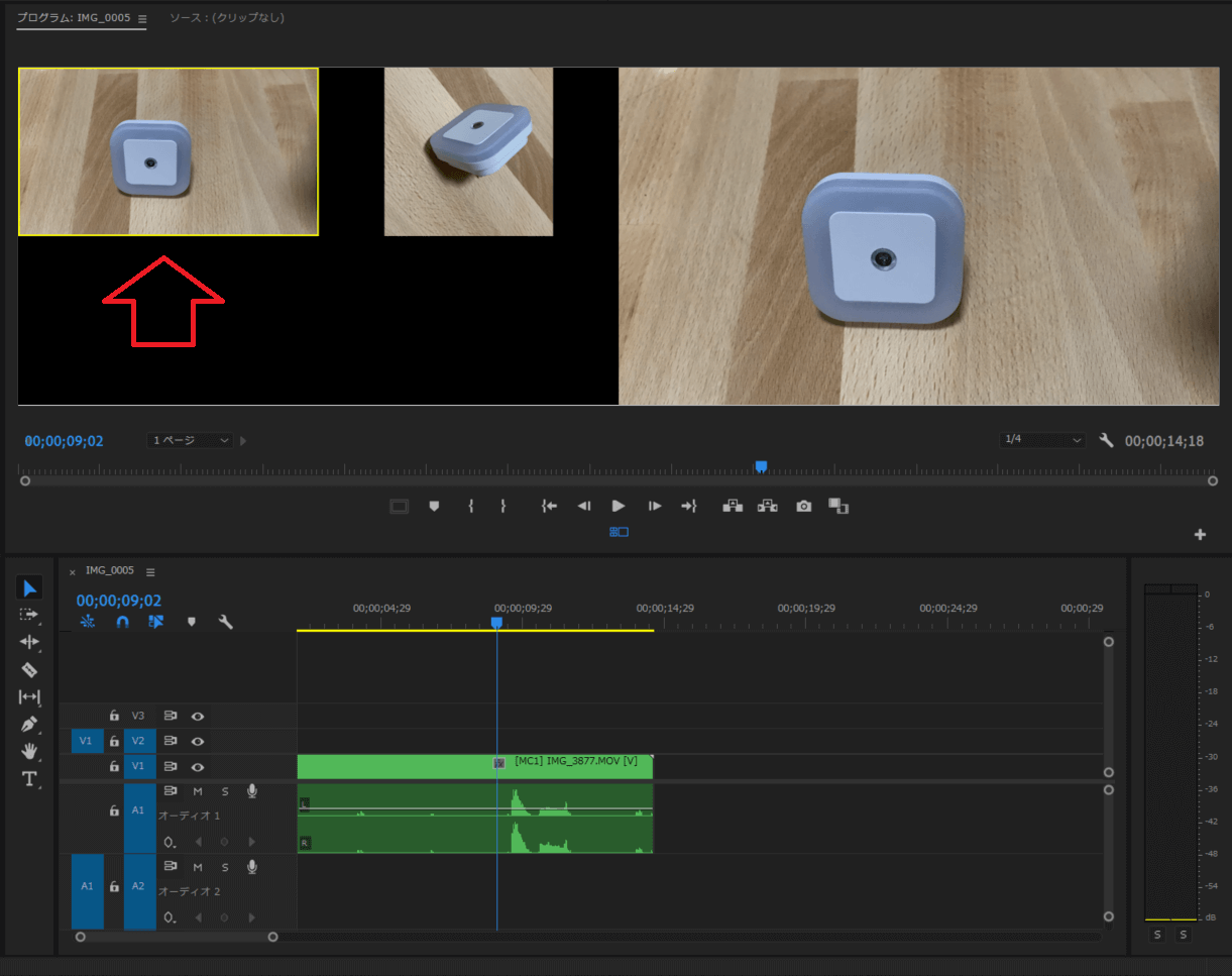 【Premiere Pro】マルチカメラで画面を切り替える方法 | セルフメソッドな生き方