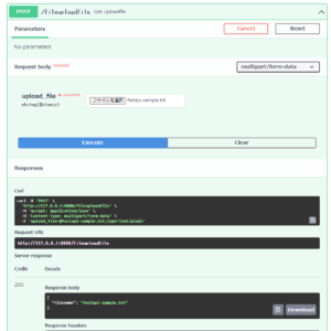 【FastAPI】アップロード・ダウンロードファイルの操作 | セルフメソッドな生き方