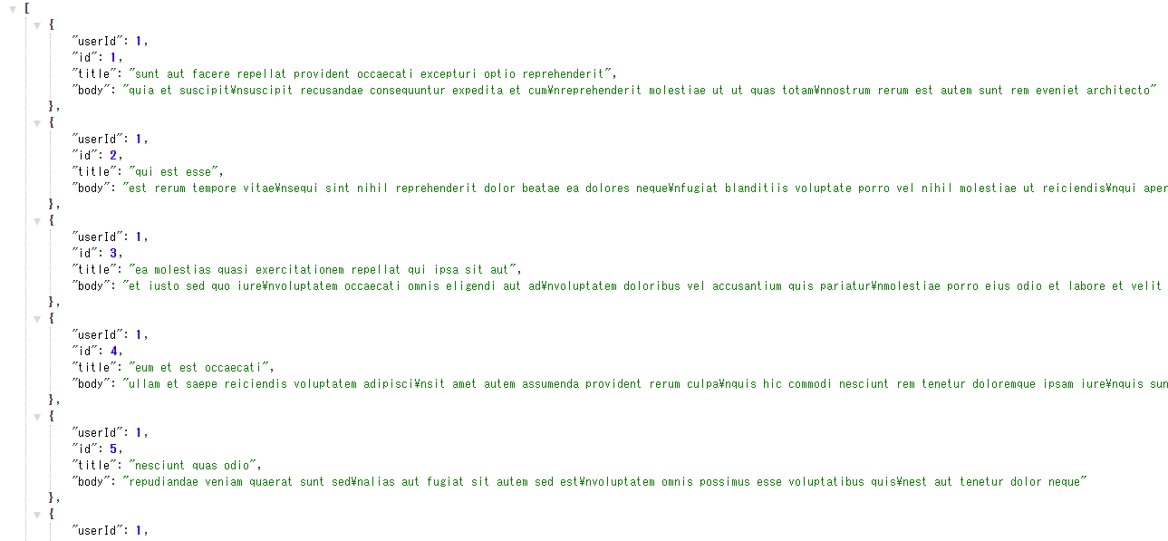 【GAS】外部WebAPIから情報を取得する方法【URLFetchApp】 | セルフメソッドな生き方