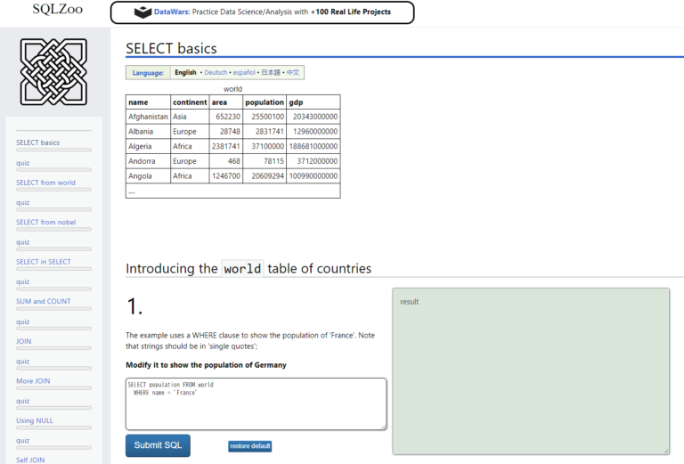 【SQL】手を動かして練習できるサイト3選 | セルフメソッドな生き方